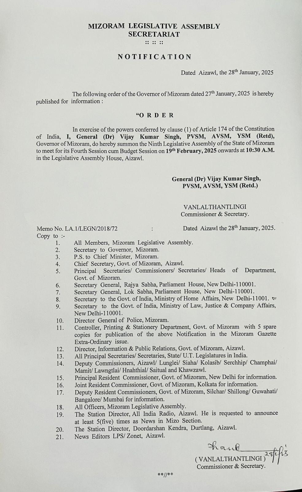 Mizoram Legislative Assembly